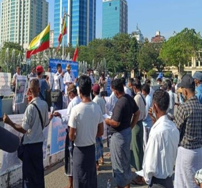 မြန်မာနိုင်ငံလူငယ်ရေးရာဗဟိုကော်မတီဥက္ကဋ္ဌနှင့် ဒုတိယဥက္ကဋ္ဌများ ၇၆ နှစ