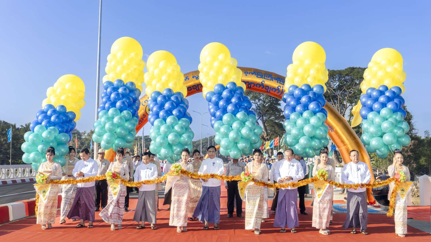 ၇၆ နှစ်မြောက် လွတ်လပ်ရေးနေ့ကို ဂုဏ်ပြုကြိုဆိုခြင်းအထိမ်းအမှတ်အဖြစ