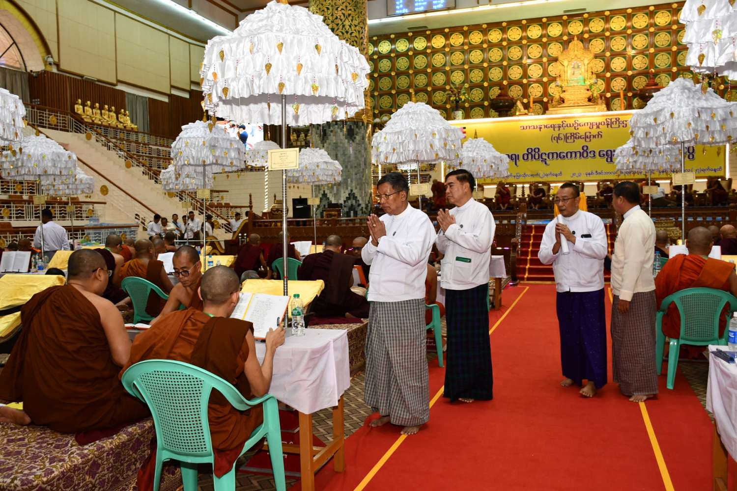 ပြည်ထောင်စုဝန်ကြီး ဦးတင်ဦးလွင် ၇၆ ကြိမ်မြောက် တိပိဋကဓရ တိပိဋကကောဝိဒ ရ