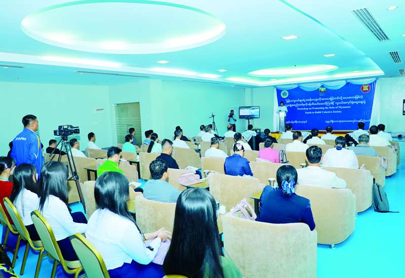 အရှေ့မြောက်တိုင်းစစ်ဌာနချုပ်နယ်မြေအတွင်း နိုင်ငံတော်လုံခြုံရေးနှင့် ကာကွယ်ရေးတာဝန်များကို စွမ်းစ