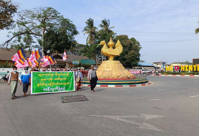 စစ်ကိုင်းတိုင်းဒေသကြီး၊ ဆားလင်းကြီးမြို့နယ်၌ Pdf အမည်ခံအကြမ်းဖက်အဖွဲ့က မြို့နယ်ရွေးကောက်ပွဲကော