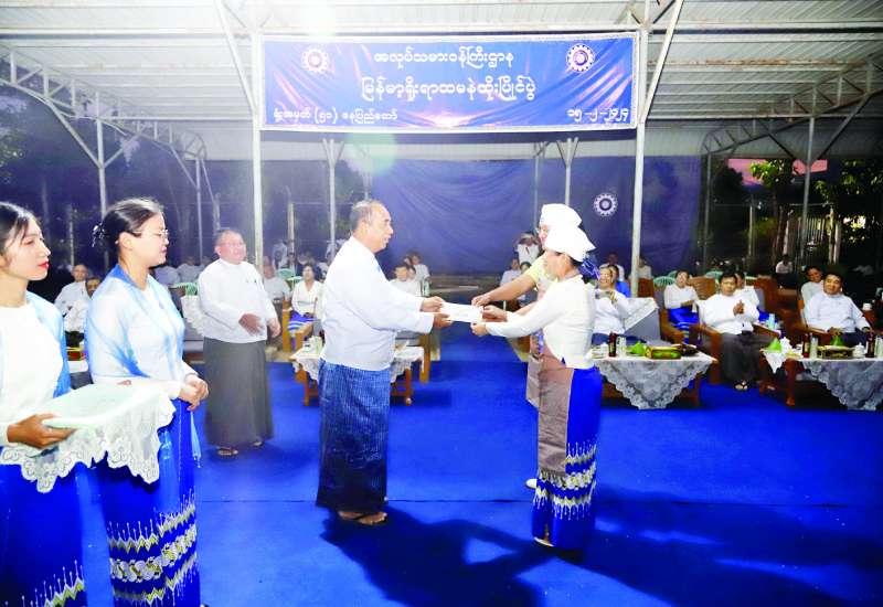 ကုန်သွယ်ရေးဇုန် စခန်းများ တည်ဆောက်ရာတွင် နိုင်ငံတကာလုပ်ငန်းစဉ်နှင့်အညီ တစ်ဖက်နိုင်ငံများကဲ့သို့