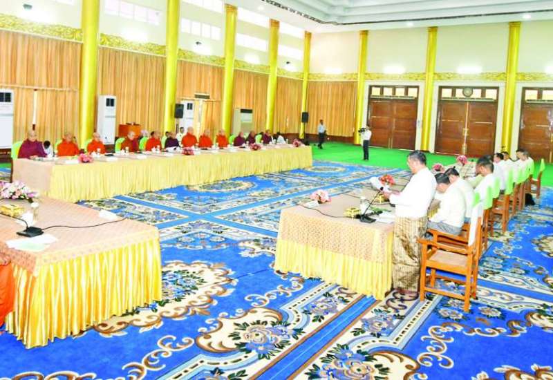 စွမ်းဆောင်မှုဆိုင်ရာဂုဏ်ထူးဆောင်တံဆိပ် ချီးမြှင့်အပ်နှင်း Ministry Of