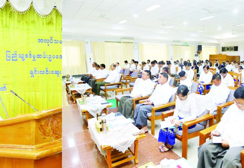 ဒုတိယဝန်ကြီးချုပ်နှင့် ပြည်ထောင်စုဝန်ကြီး ဦးသန်းဆွေ မြန်မာသံရုံး၊ မြန်မာအမြဲတမ်းကိုယ်စားလှယ်အဖ