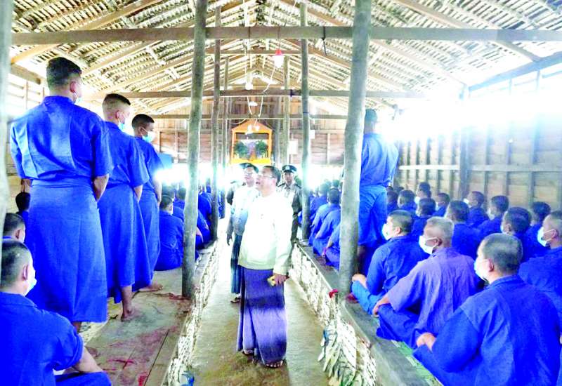 မြန်မာနိုင်ငံရင်းနှီးမြှုပ်နှံမှုကော်မရှင်၏ ၄ ၂၀၂၄ ကြိမ်မြောက်အစည