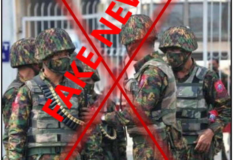 စိုက်ပျိုးရေး၊ မွေးမြူရေးနှင့်ဆည်မြောင်းဝန်ကြီးဌာန ငါးလုပ်ငန်းဦးစီးဌာန