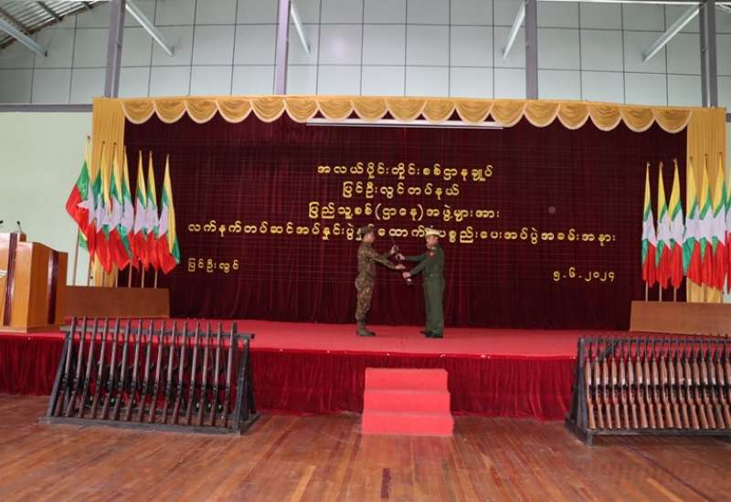 ဒုတိယဝန်ကြီး ဦးအောင်ကျော်ထွန်း မြန်မာနိုင်ငံကုန်သွယ်ရေကြောင်းကောလိပ်နှင့် မြန်မာနိုင်ငံရေကြောင