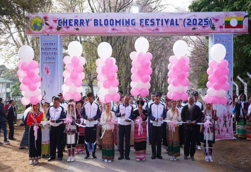 တစ်စုတစ်စည်း အကိုးအကားပြုနိုင်ရေးအတွက် ခေတ်သစ်မြန်မာစာပေသမိုင်း Ministry Of Information