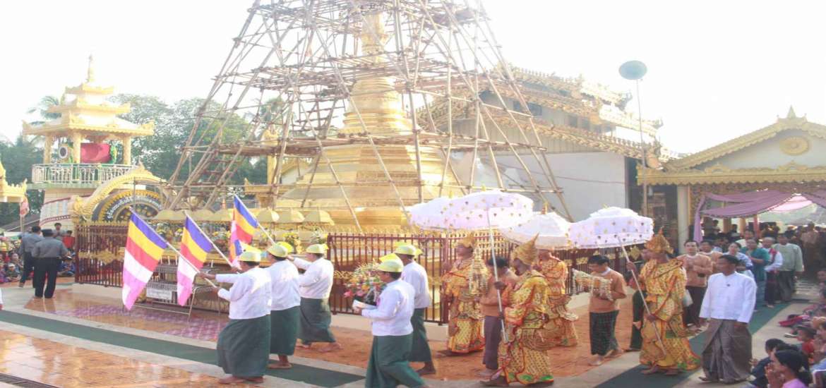 ရှင်ကိုးရှင်သမိုင်းဝင် ရှင်တောက်ထိန်ဘုရားစေတီတော်မြတ်ကြီးအား စိန်ဖူးတော