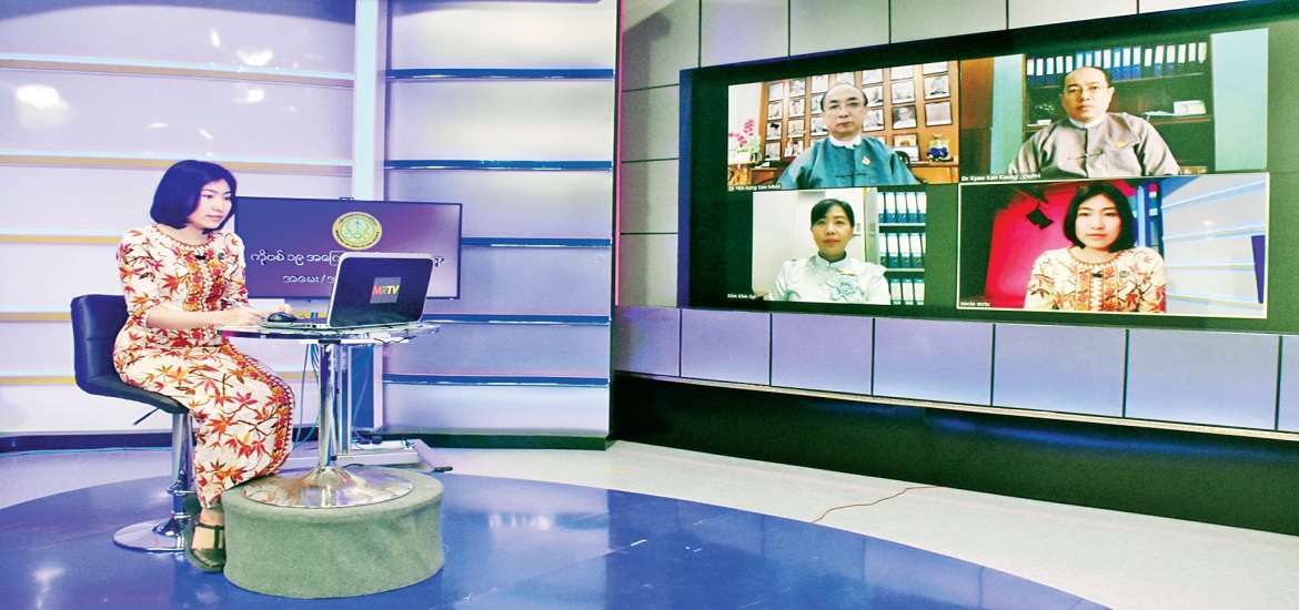 ကိုဗစ် ၁၉ အကြောင်း သိကောင်းစရာ အမေး အဖြေ အစီအစဉ် Ministry Of