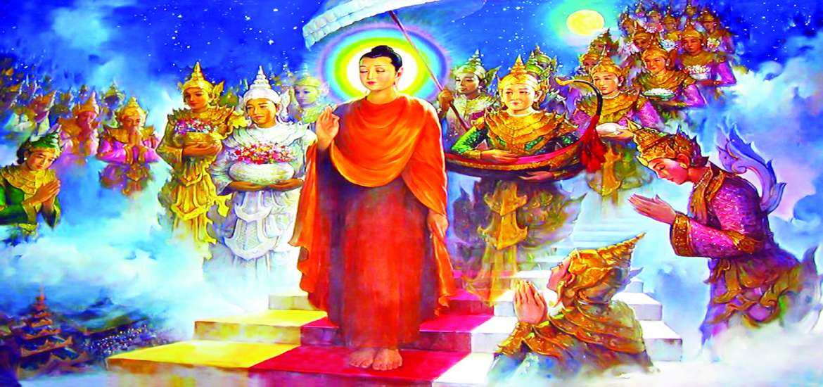 သီတင်းကျွတ်လပြည့် အဘိဓမ္မာအခါတော်နေ့ Ministry Of Information